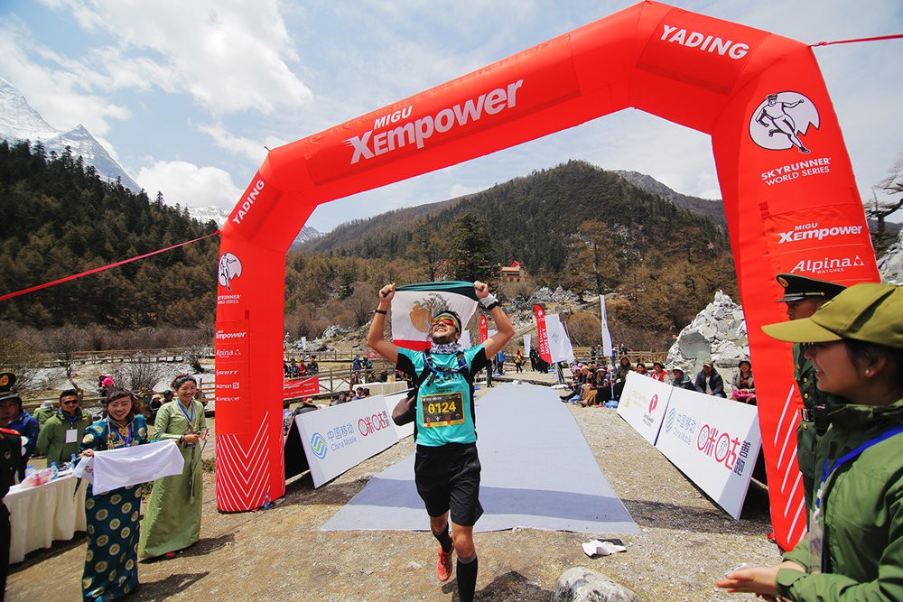 Yading Skyrun reviews | Racecheck