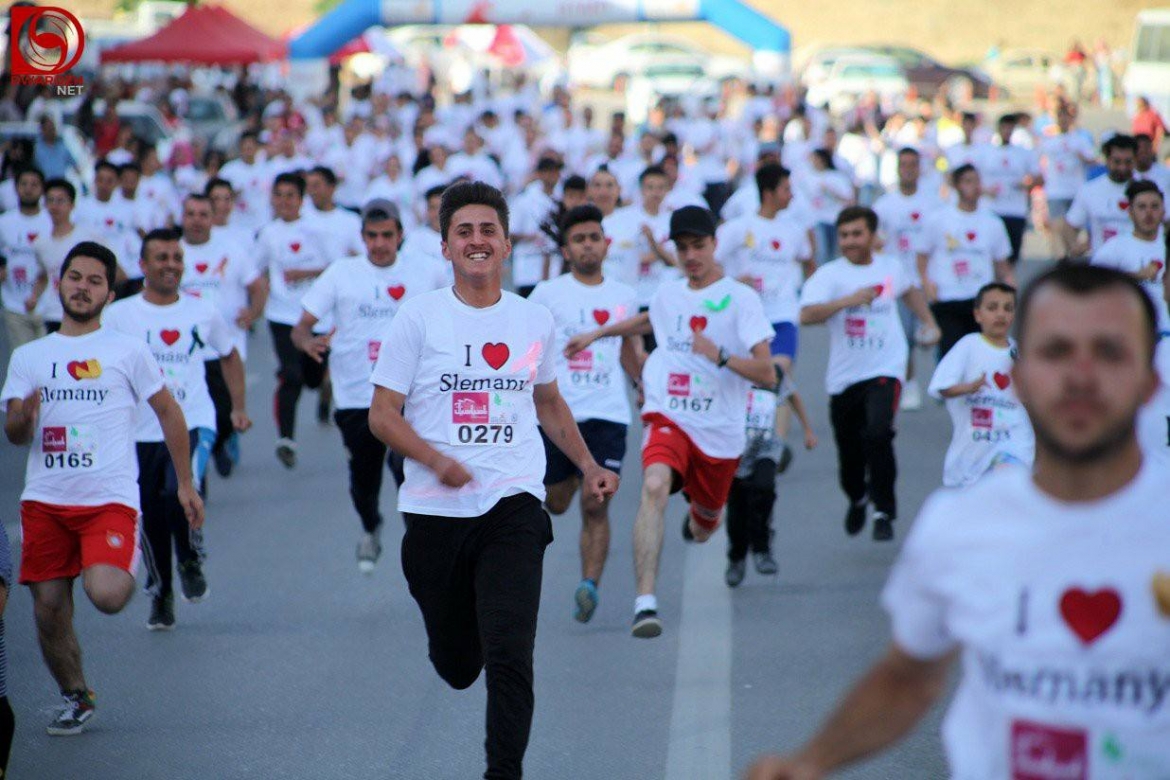 Erbil International Marathon reviews | Racecheck